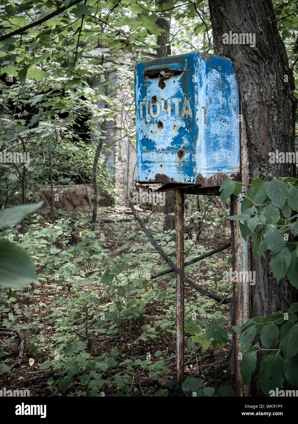 Rusty postbox in Pripyat city, Chernobyl Exclusion Zone, Ukraine ...