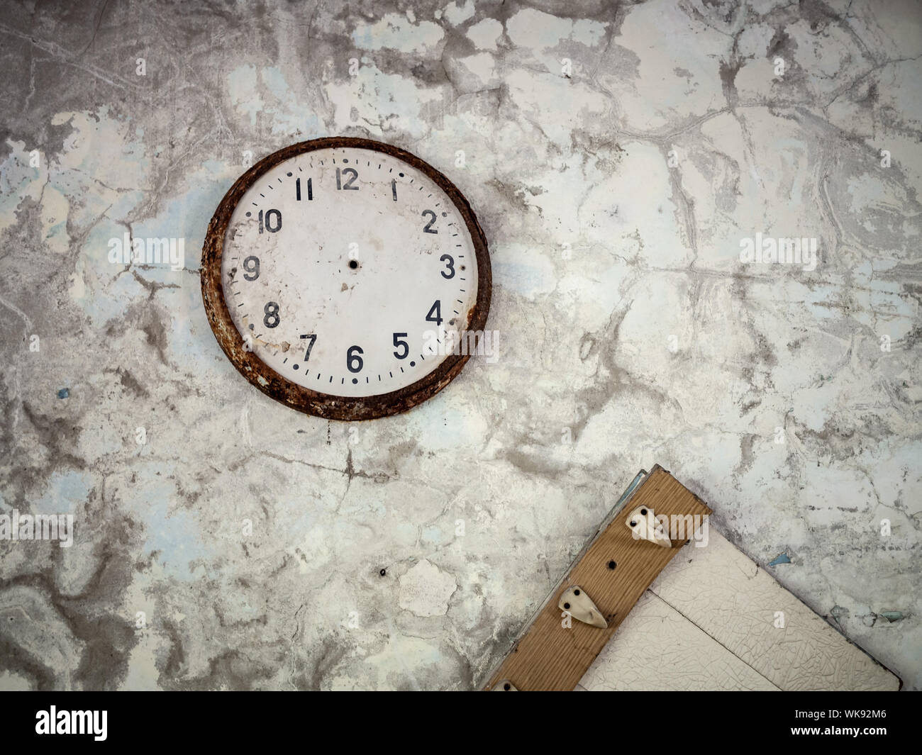 Chernobyl wall hi-res stock photography and images - Alamy