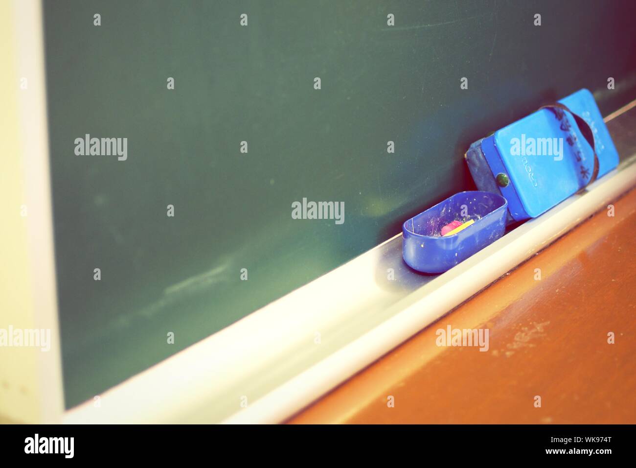 Blackboard duster hi-res stock photography and images - Alamy