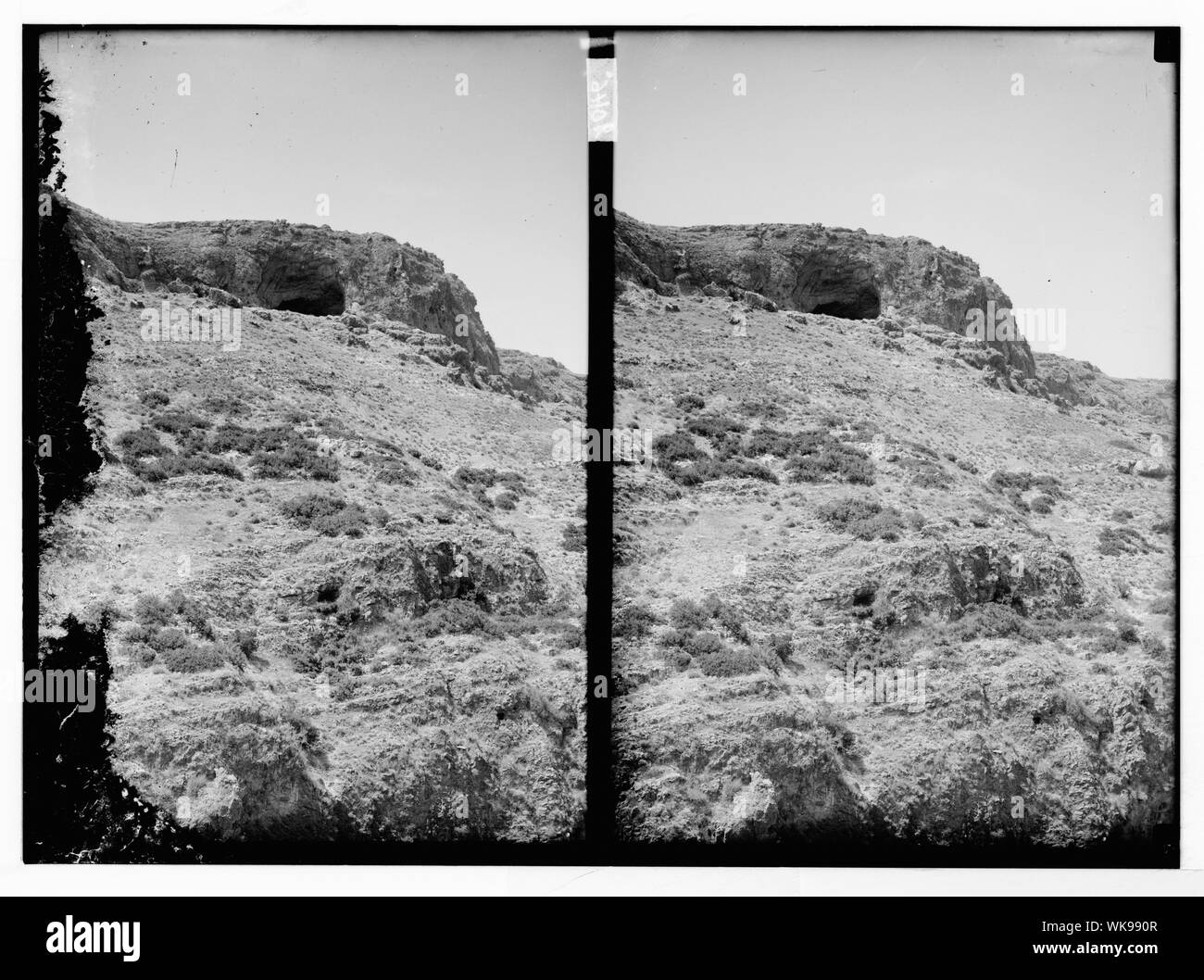 Samsons Cave High Resolution Stock Photography and Images - Alamy