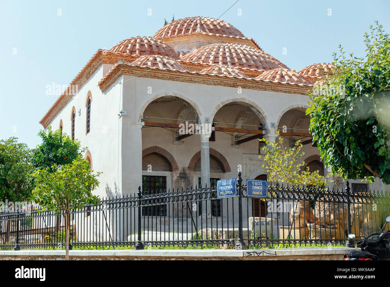 Scenic postcard of old Athens Stock Photo - Alamy