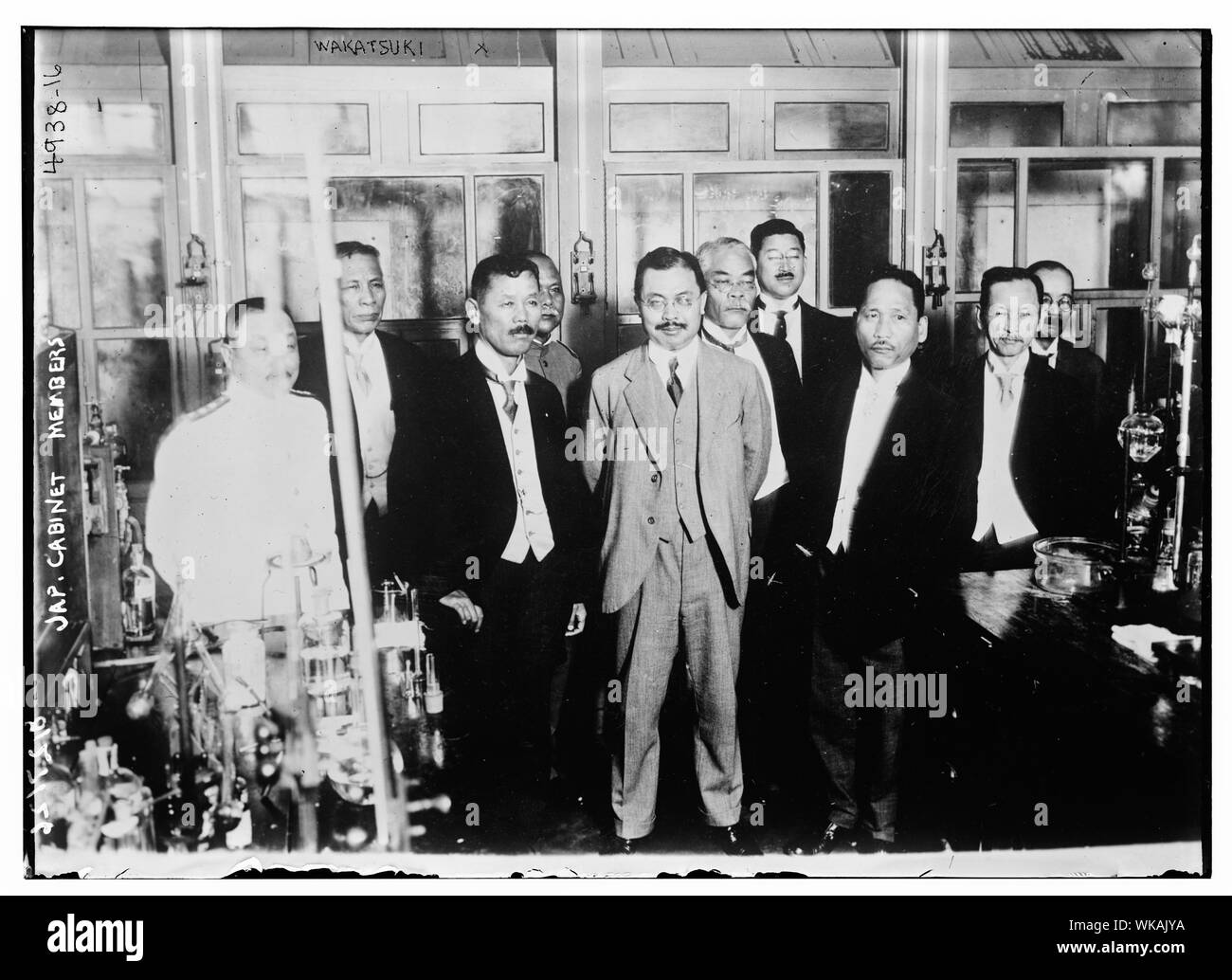 Japanese cabinet members Stock Photo - Alamy