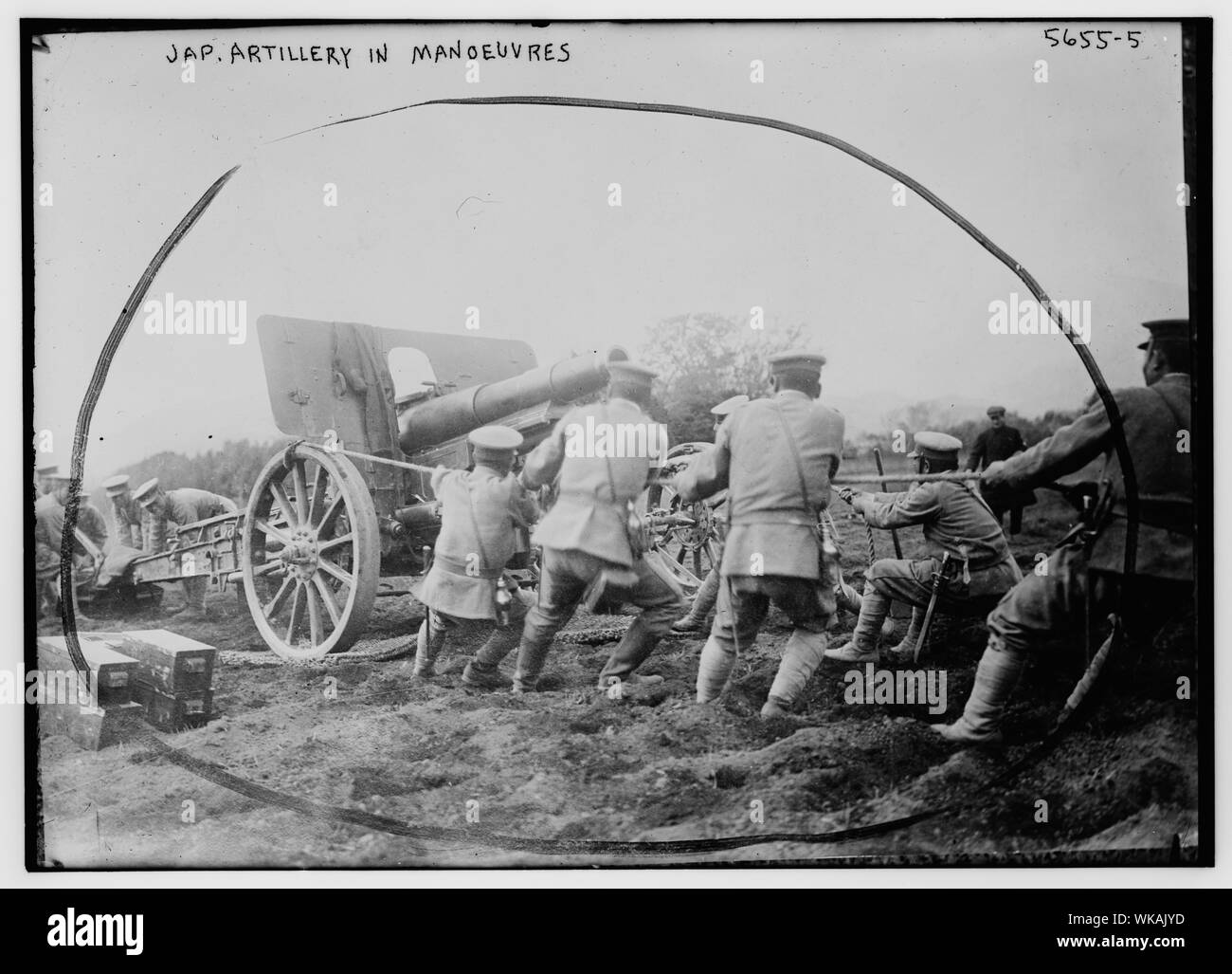 Japanese artillery hi-res stock photography and images - Alamy