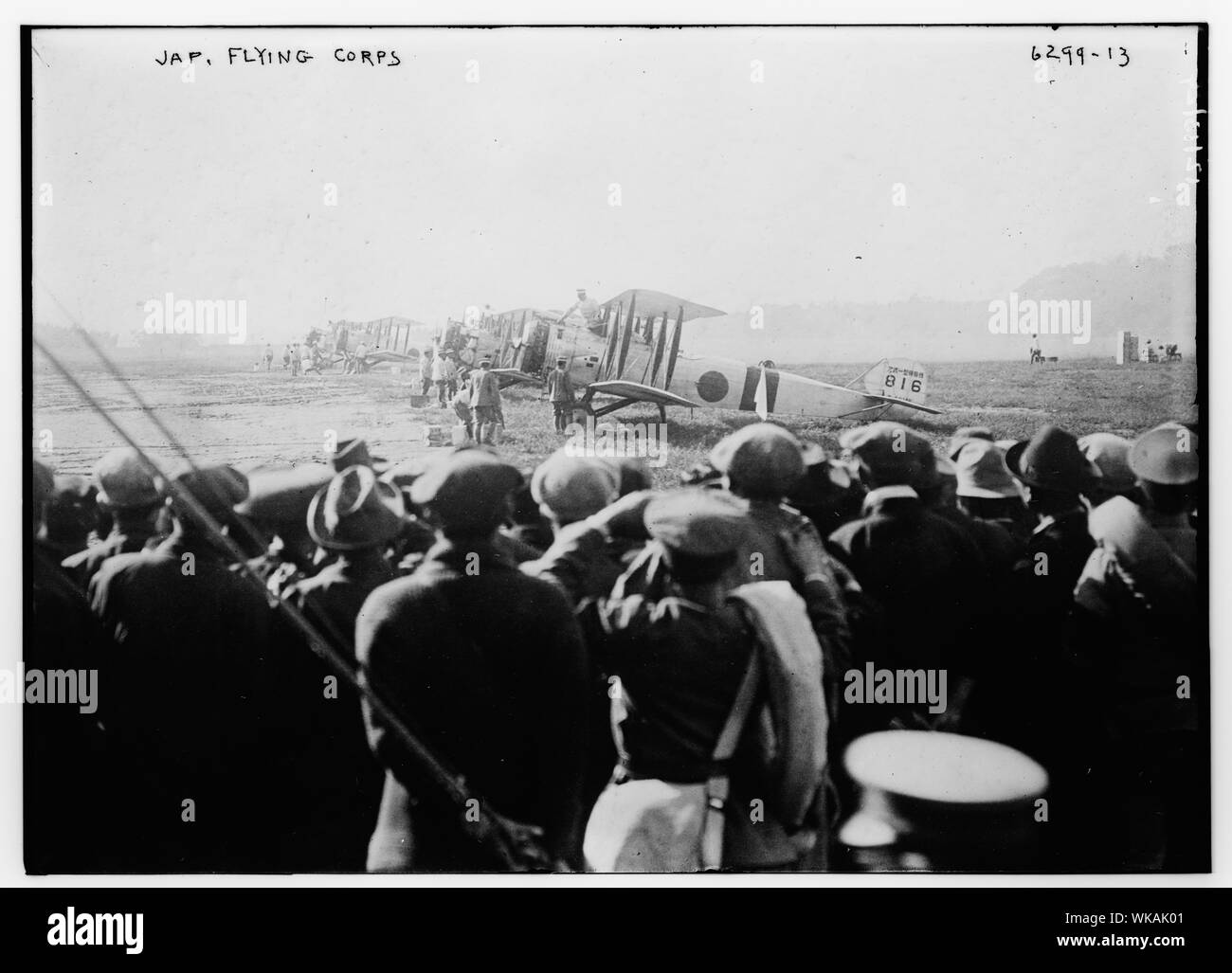 Japanese flying corps Stock Photo - Alamy