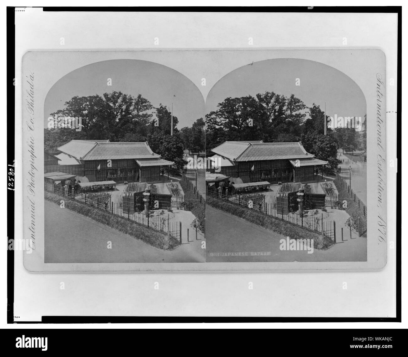 The very bazaar Cut Out Stock Images & Pictures - Alamy