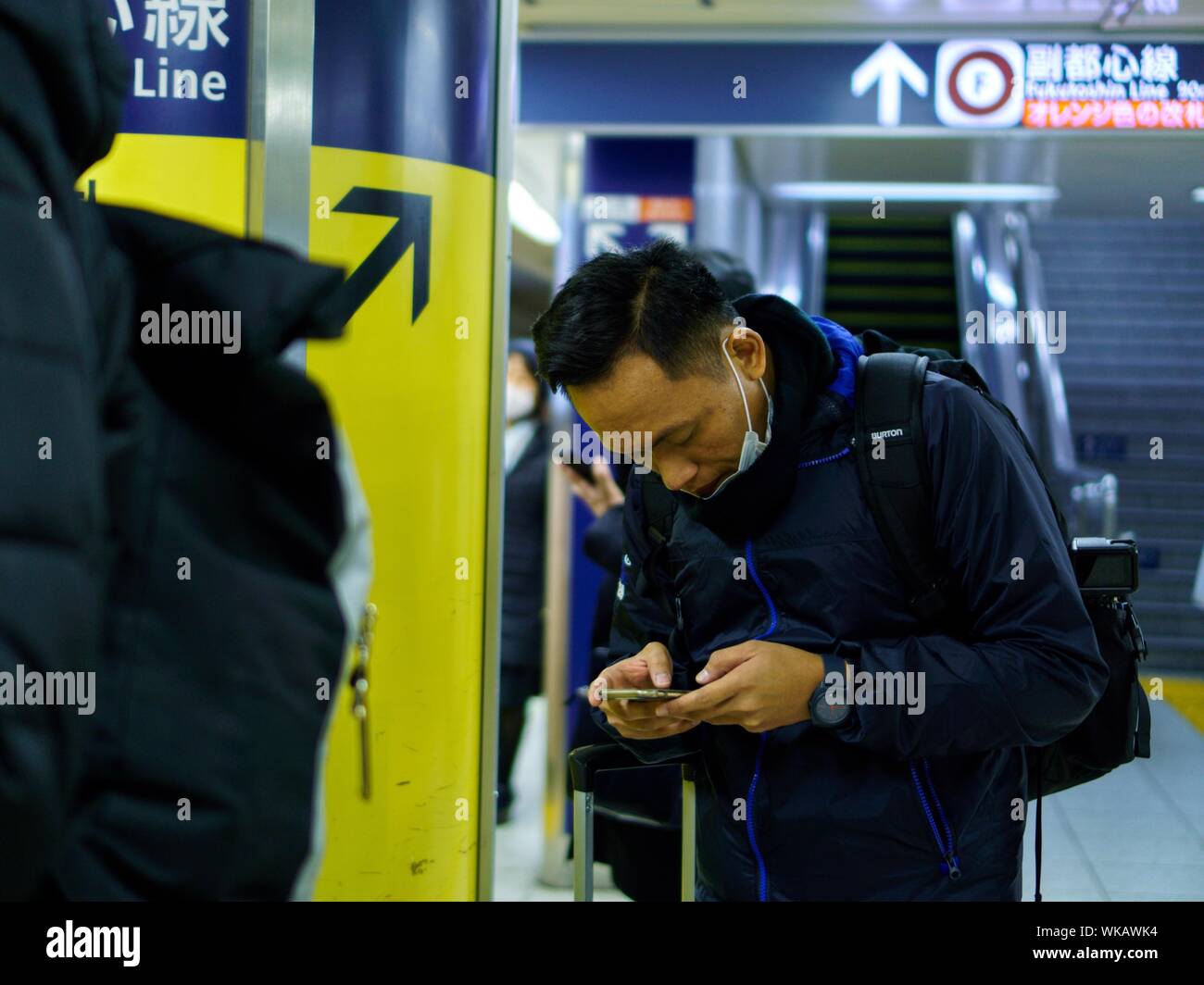 Subway phone hi-res stock photography and images - Alamy