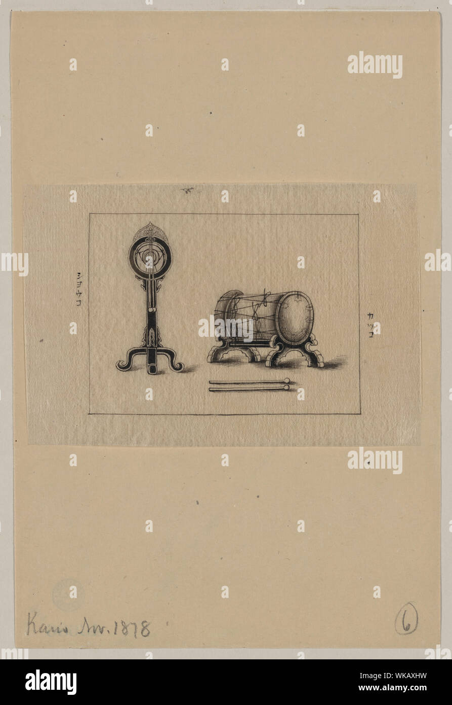 Japanese tsuri-daiko and taiko (drum Stock Photo - Alamy