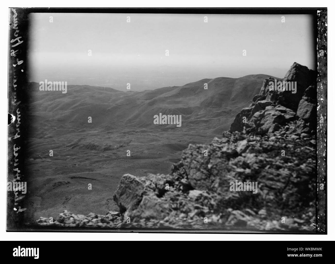 Jebel druze hi-res stock photography and images - Alamy