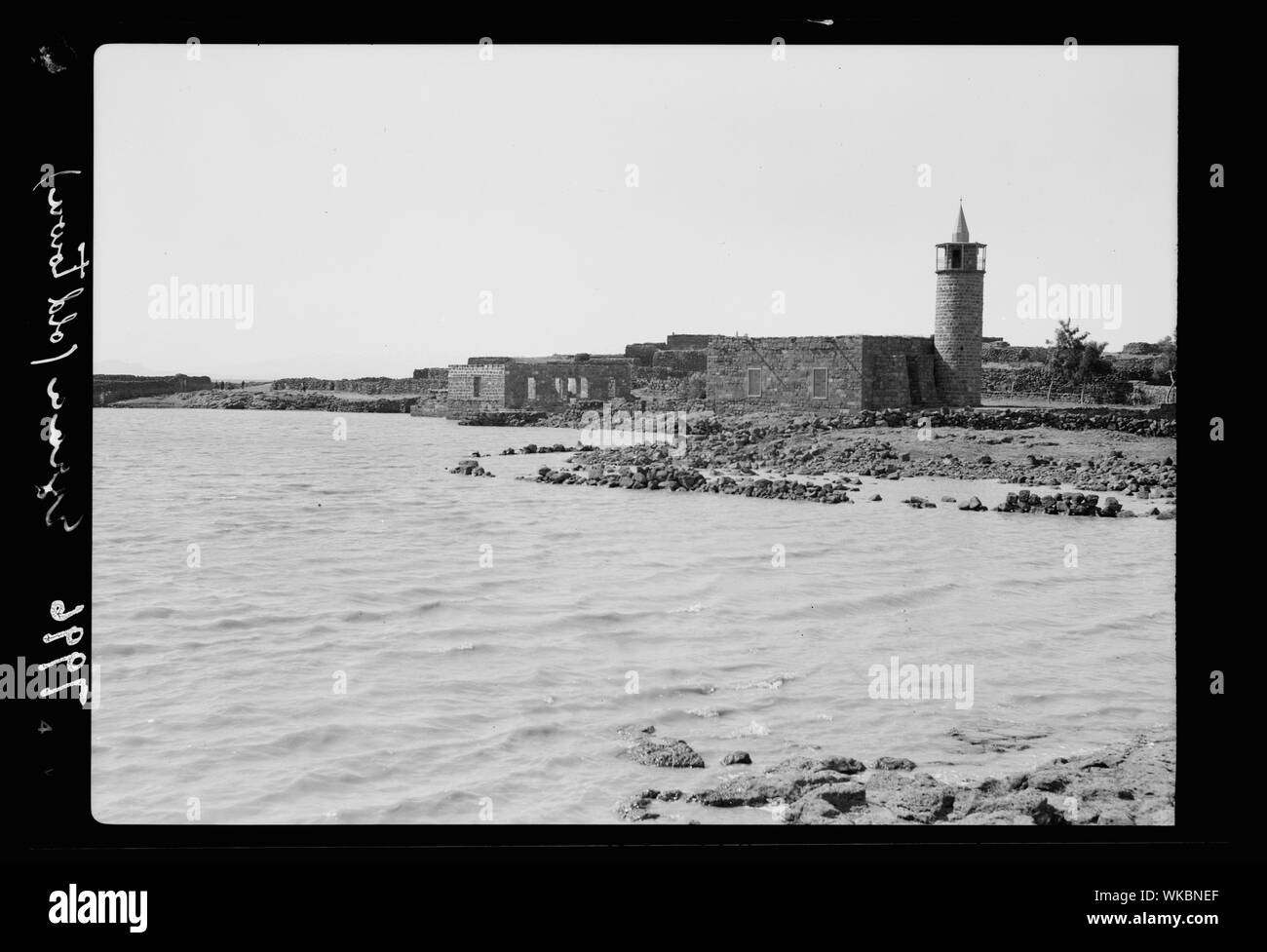 Jebel druze hi-res stock photography and images - Alamy