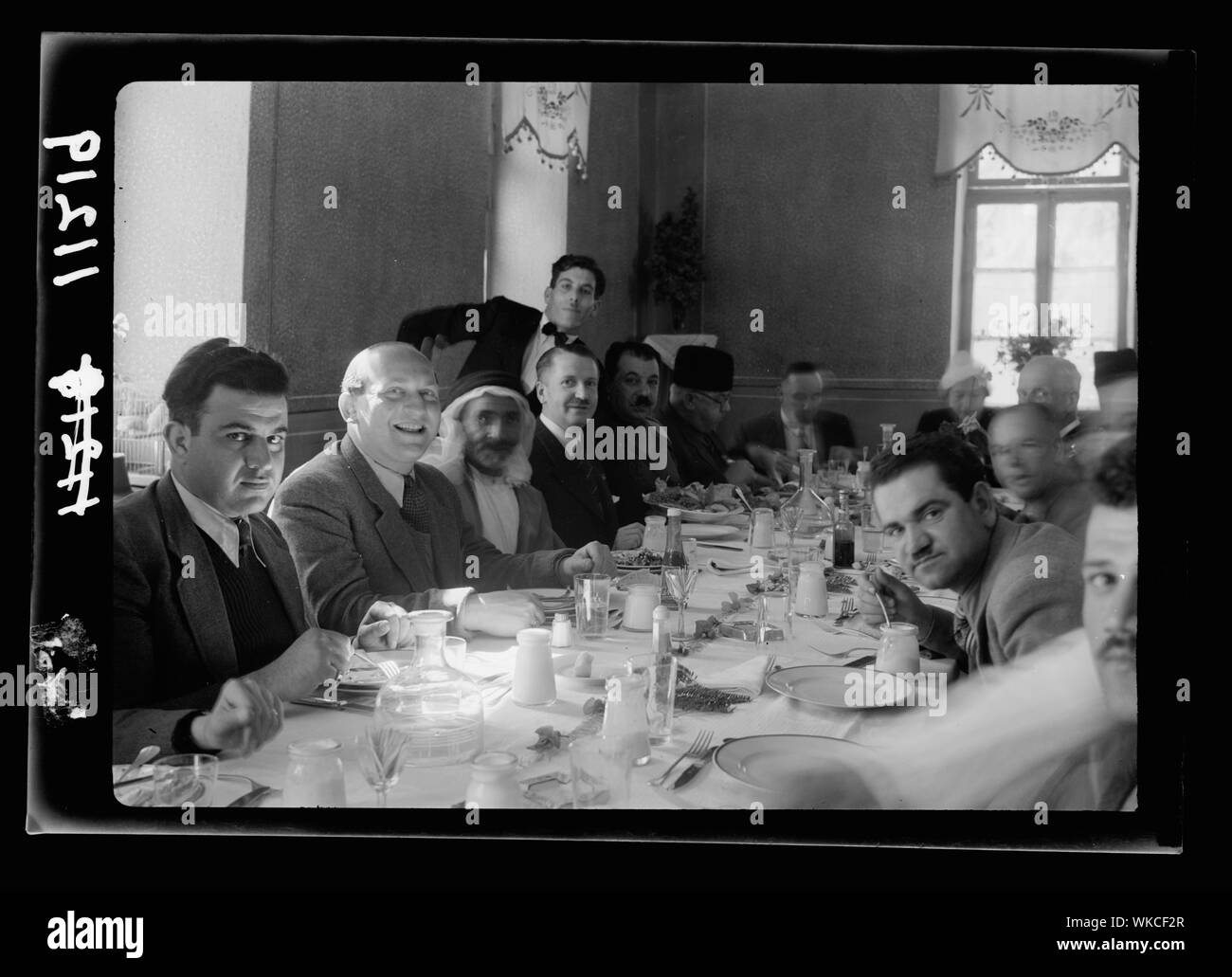 Jericho entertainment by the Palestine Broadcasting Service. Guests ...