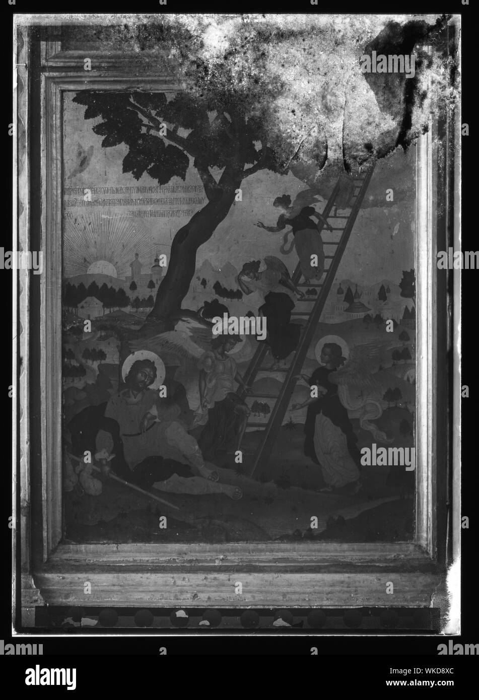 Jerusalem sacred sites hi-res stock photography and images - Alamy