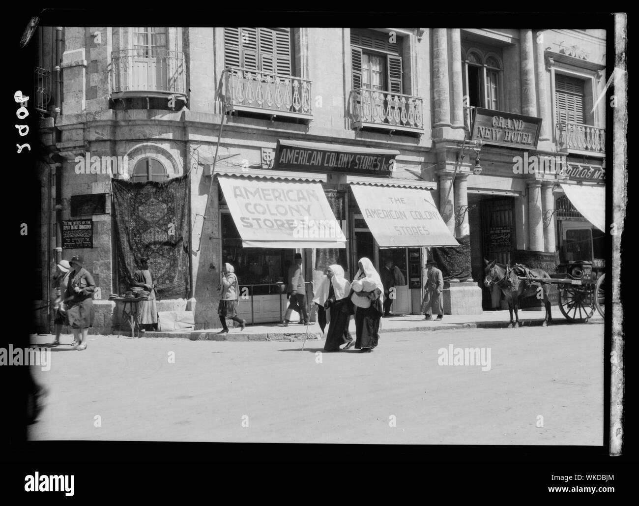 Jerusalem. The Old City. David Street. The large stores inside Jaffa ...