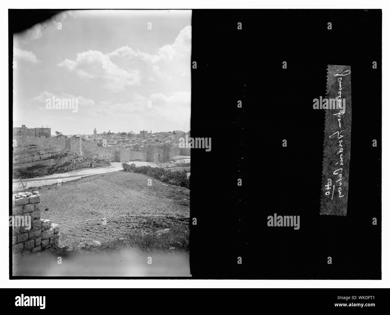 Jerusalem from Gordon's Calvary Stock Photo - Alamy