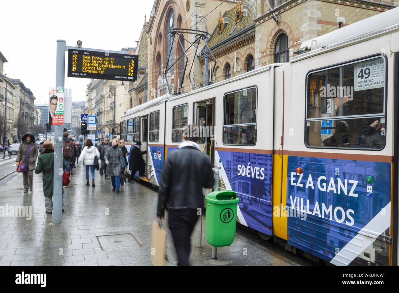Market street tram stop hi-res stock photography and images - Alamy