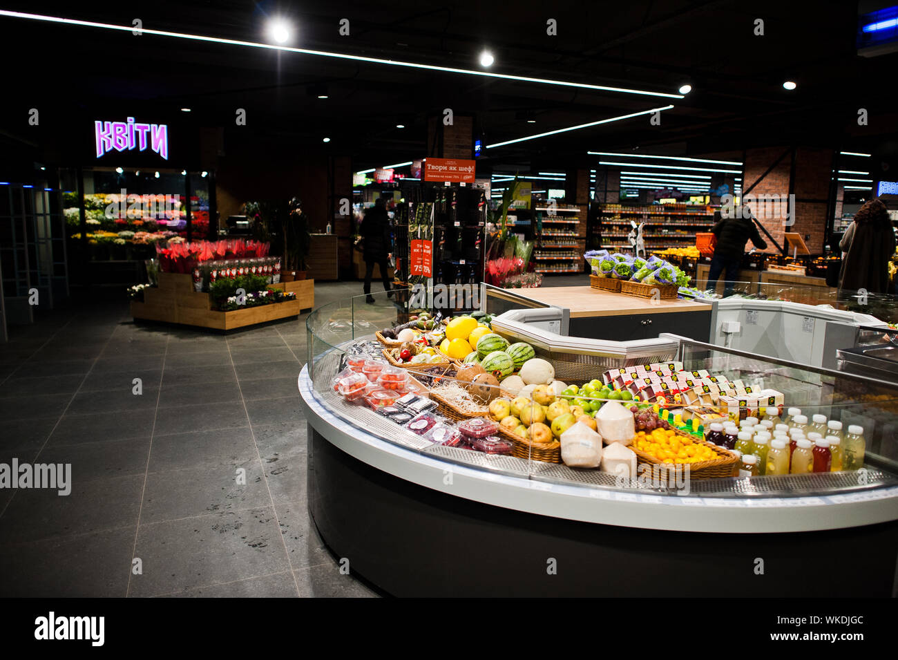 Kiev, Ukraine - September 4, 2019: Silpo supermarket. Goods and fruits ...