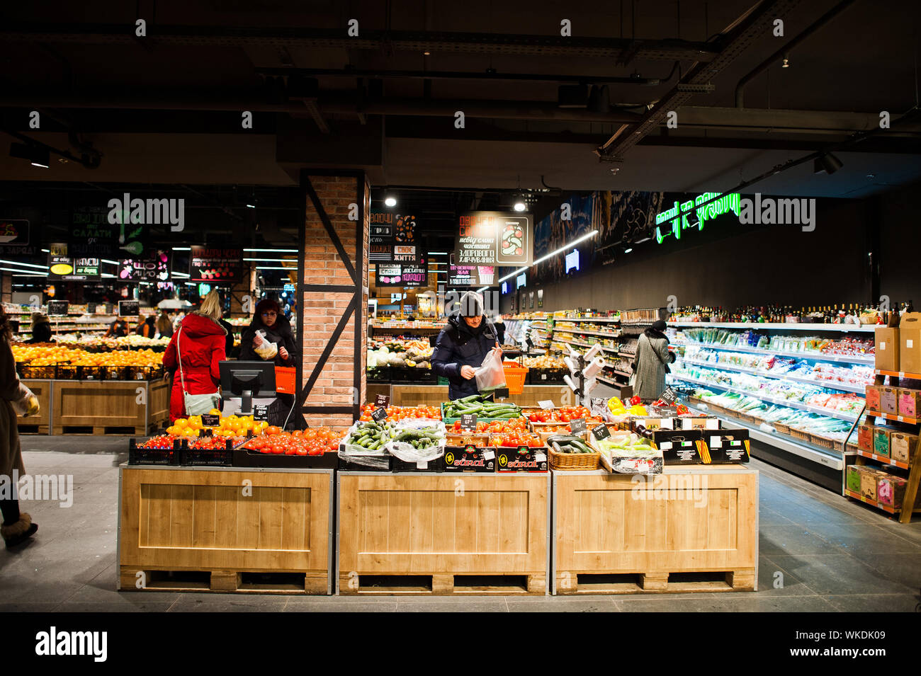 Kiev, Ukraine - September 4, 2019: Silpo supermarket. Goods on the ...