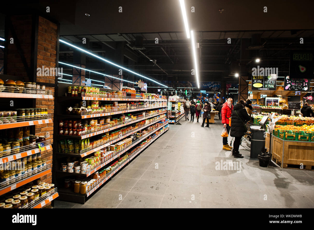 Kiev, Ukraine - September 4, 2019: Silpo supermarket. Goods on the ...