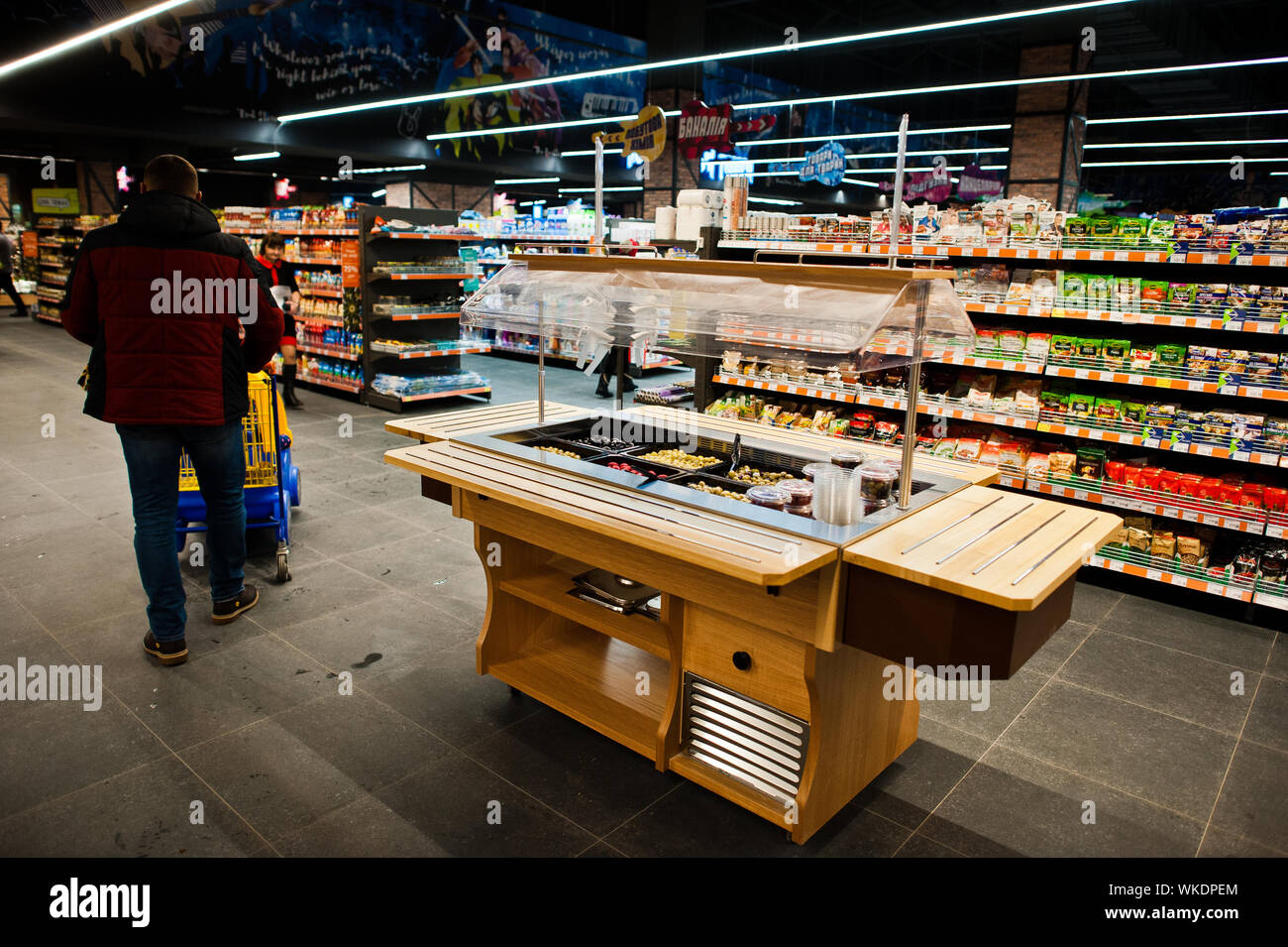 Kiev, Ukraine - September 4, 2019: Silpo supermarket. Goods on the ...