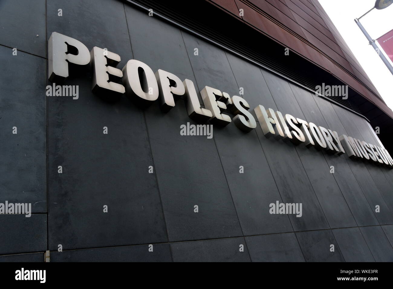 Peoples History Museum in Manchester Stock Photo - Alamy