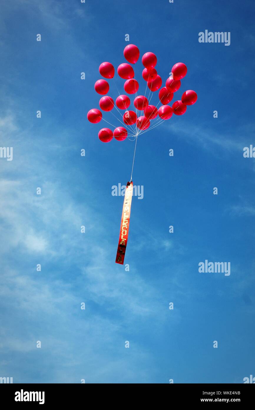 Chinese balloons hi-res stock photography and images - Alamy