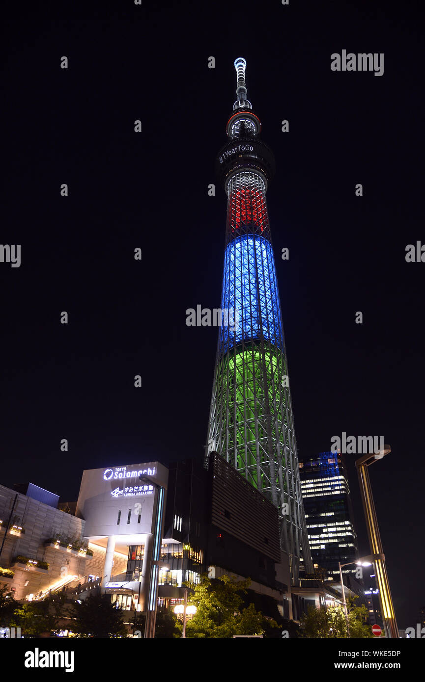 Tokyo - Japan Stock Photo - Alamy