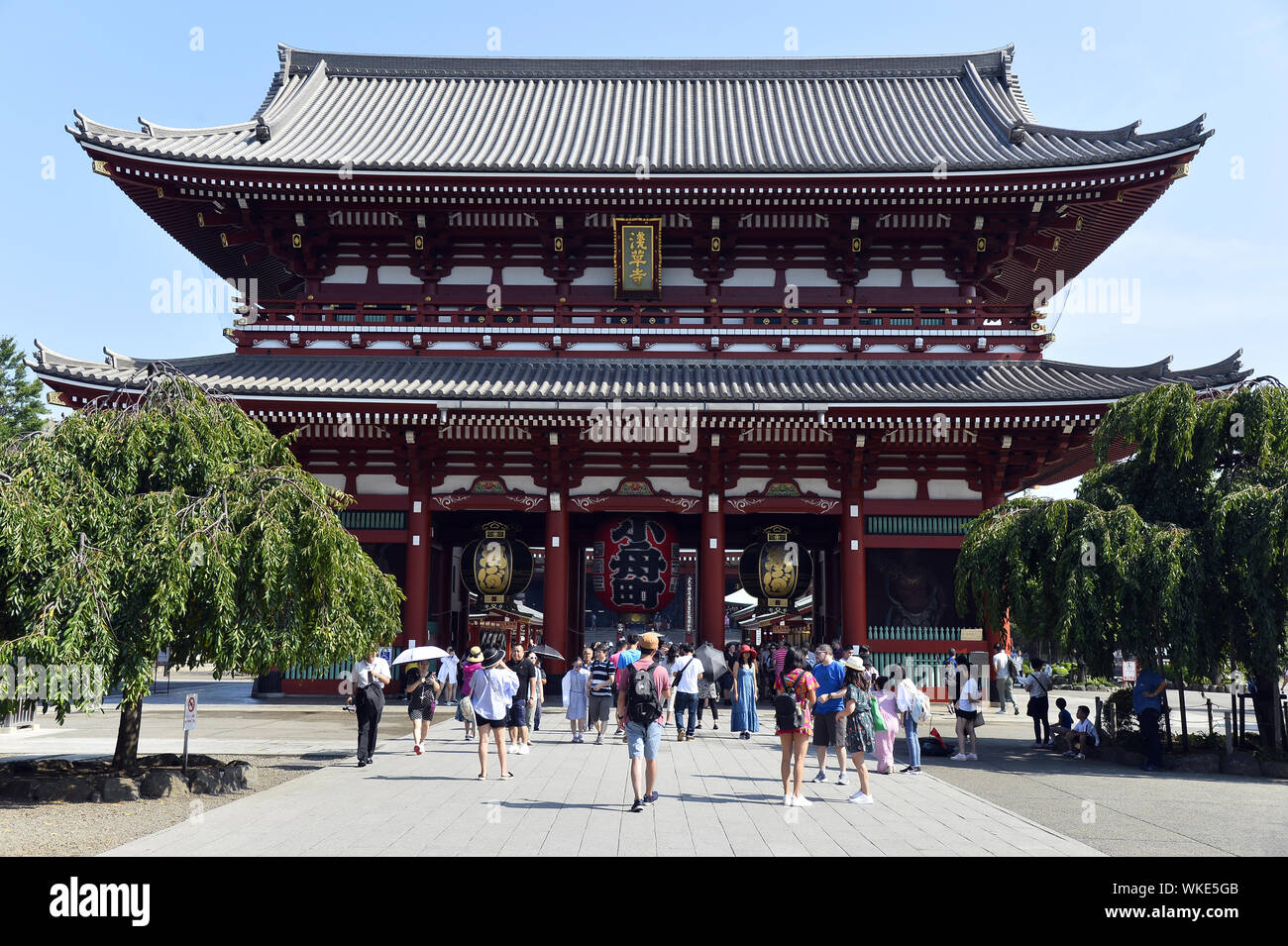 Megapole hi-res stock photography and images - Alamy