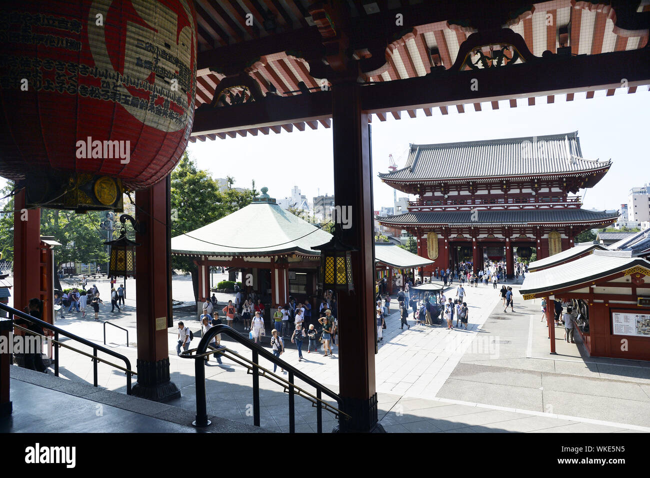 Megapole hi-res stock photography and images - Alamy