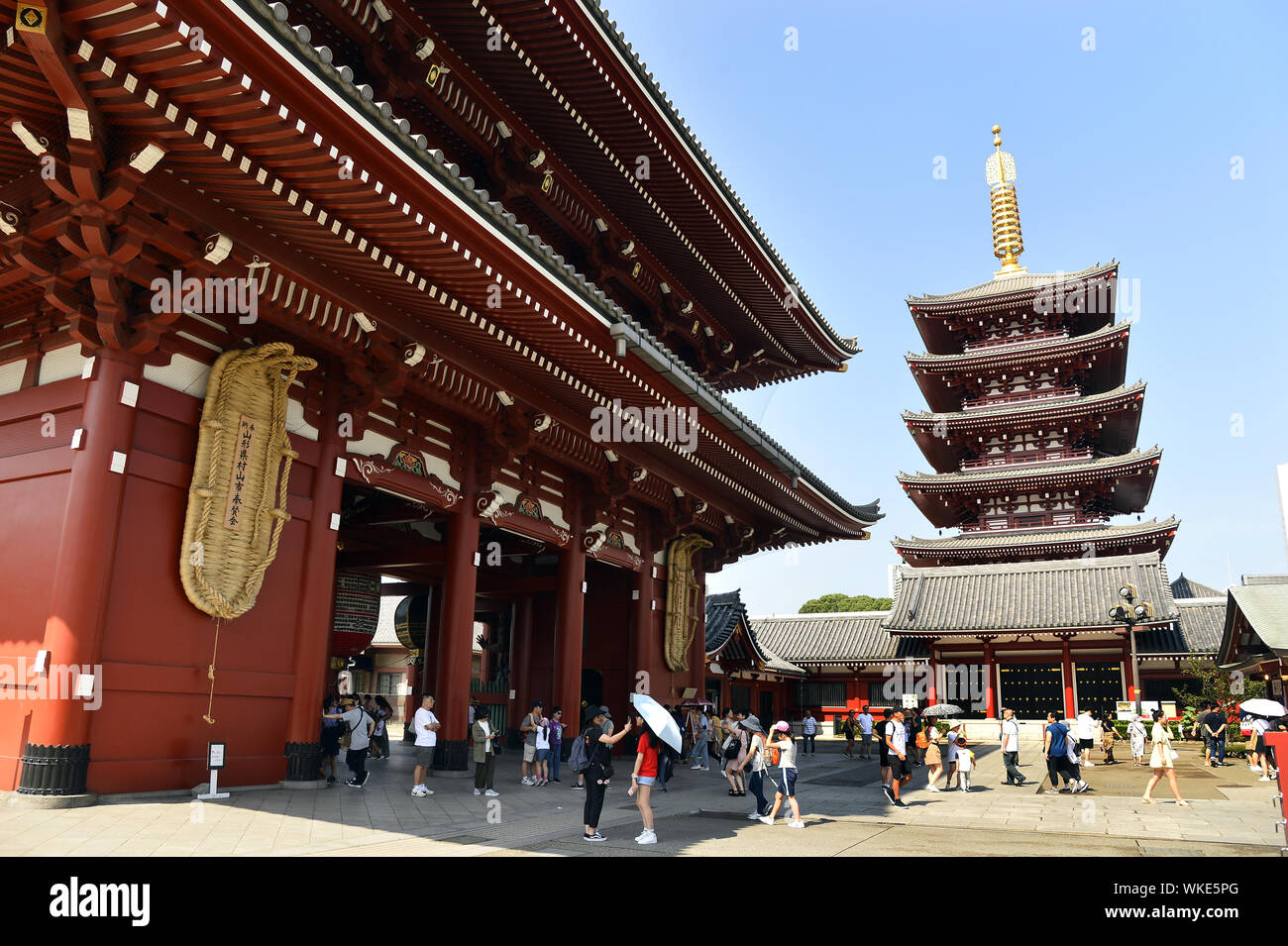 Megapole hi-res stock photography and images - Alamy