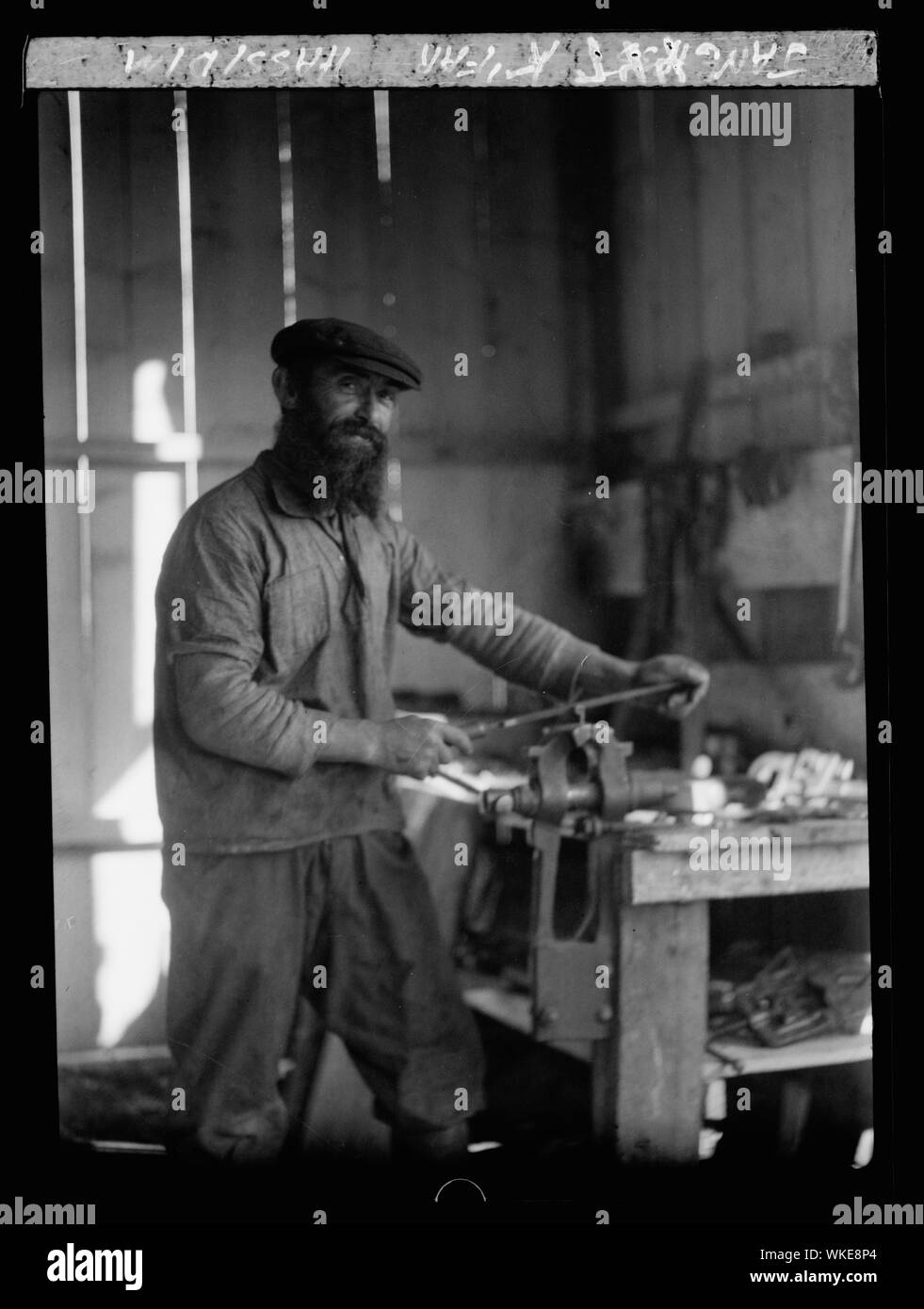 Jewish colonies. K'far Hassidim, blacksmith shop Stock Photo - Alamy