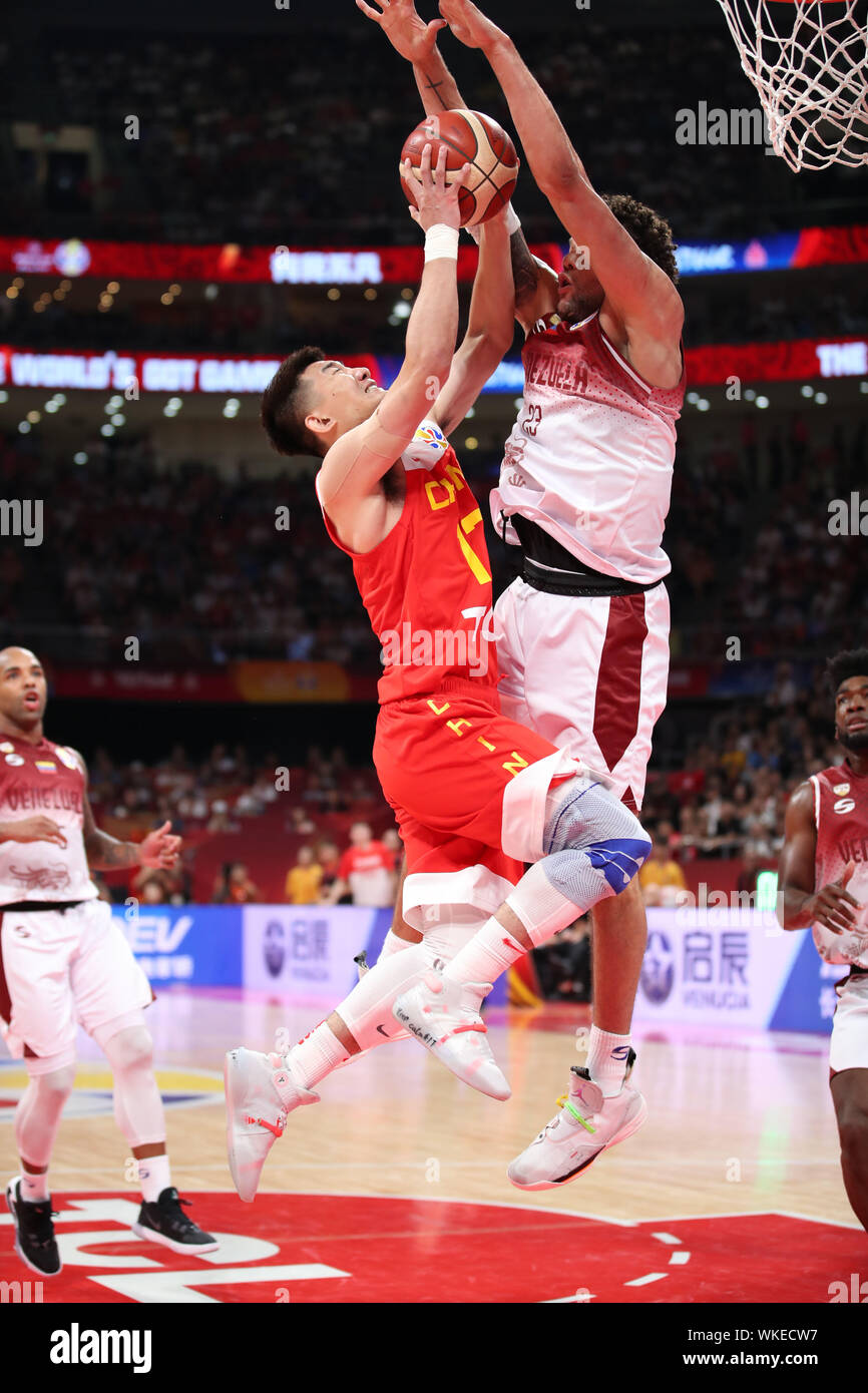 Minghui sun hi-res stock photography and images - Alamy