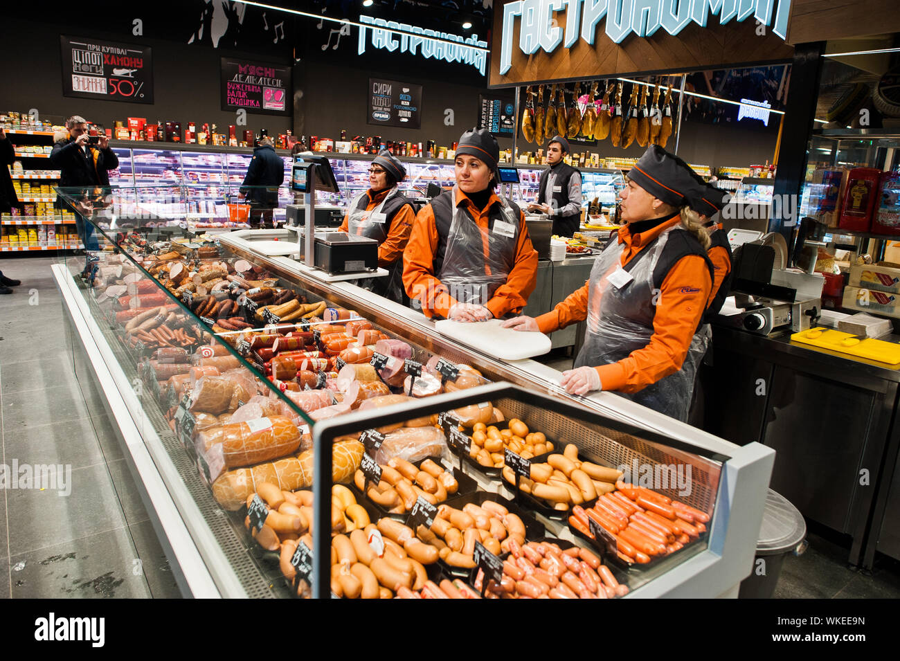 Kiev, Ukraine - September 4, 2019: Silpo supermarket. Meats on the ...