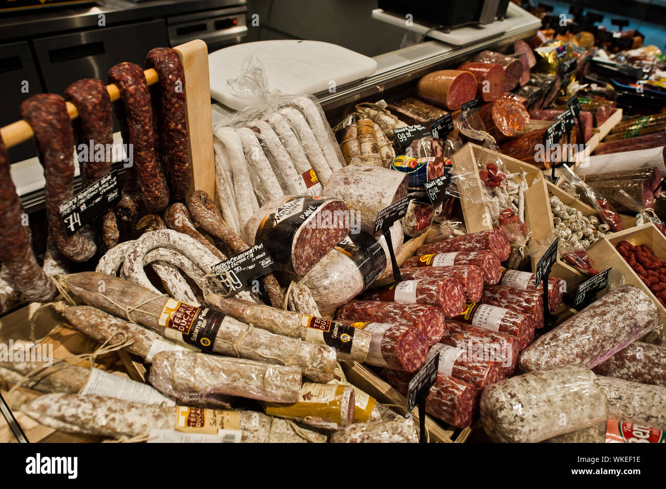 Kiev, Ukraine - September 4, 2019: Silpo supermarket. Meats on the ...