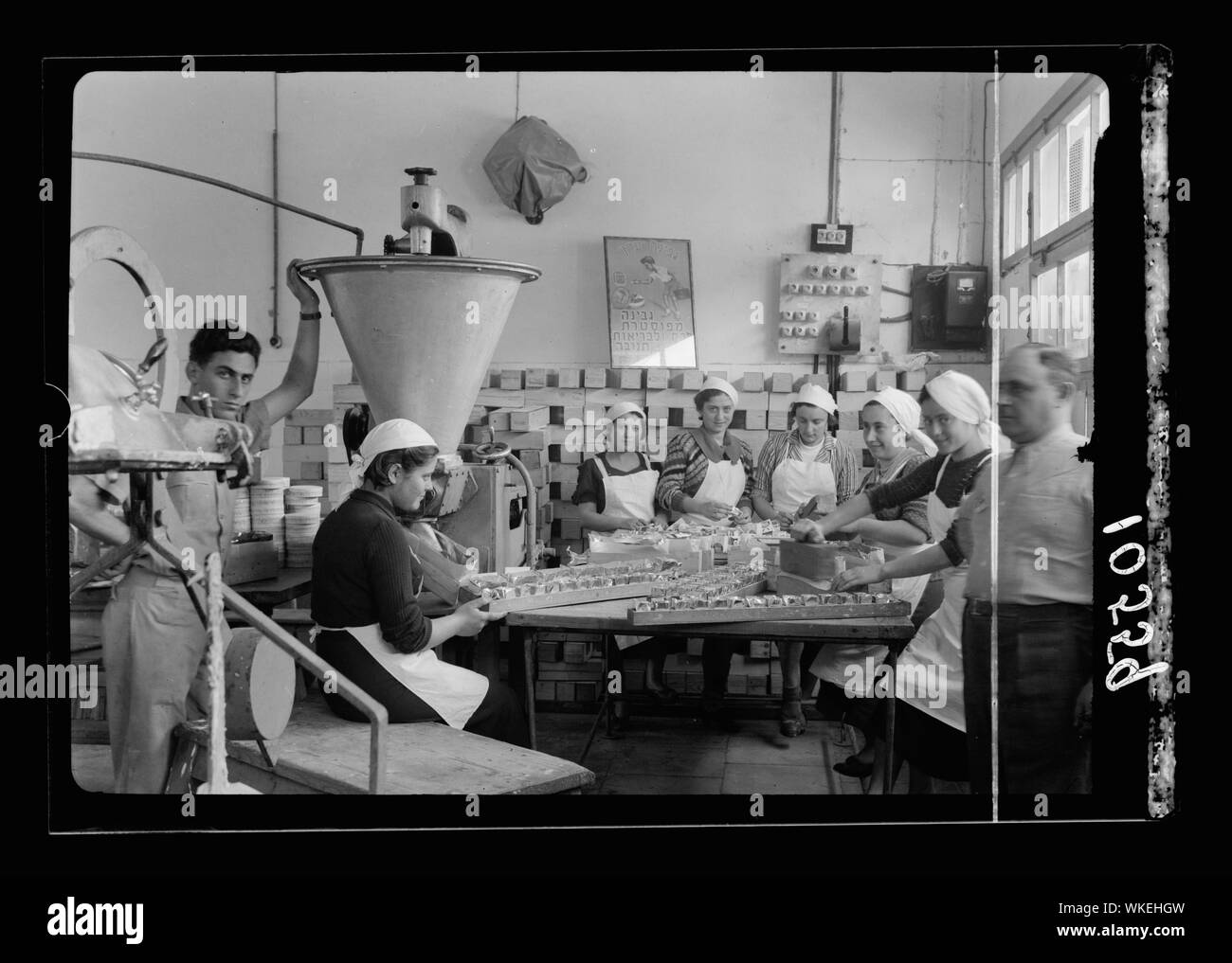 Jewish factories in Palestine on Plain of Sharon & along the coast to ...