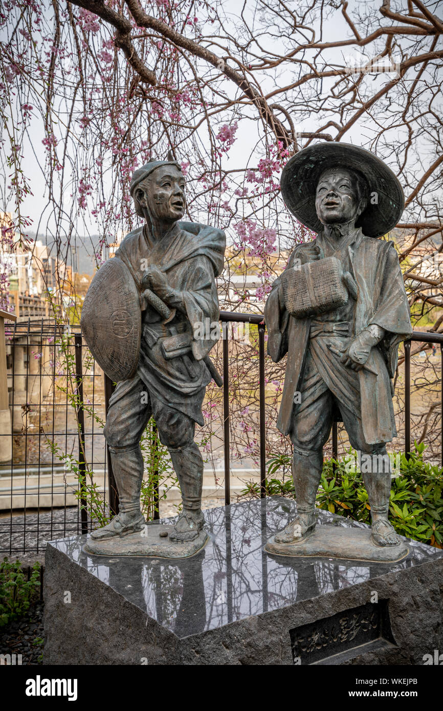 Statues of two little boys, Sanjō Bridge, Kyoto, Japan Stock Photo - Alamy