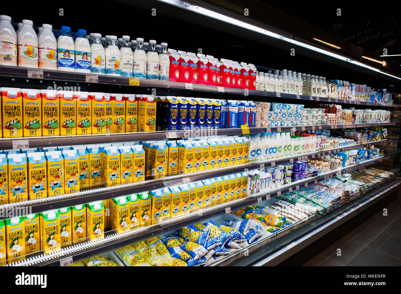 Kiev, Ukraine - September 4, 2019: Silpo supermarket. Milk production ...