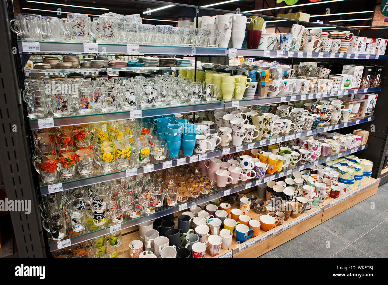 Kiev, Ukraine - September 4, 2019: Silpo supermarket. Goods and fruits ...
