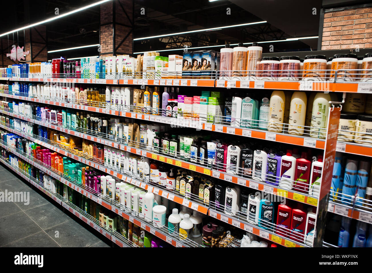 Kiev, Ukraine - September 4, 2019: Silpo supermarket. Shampoos on the ...