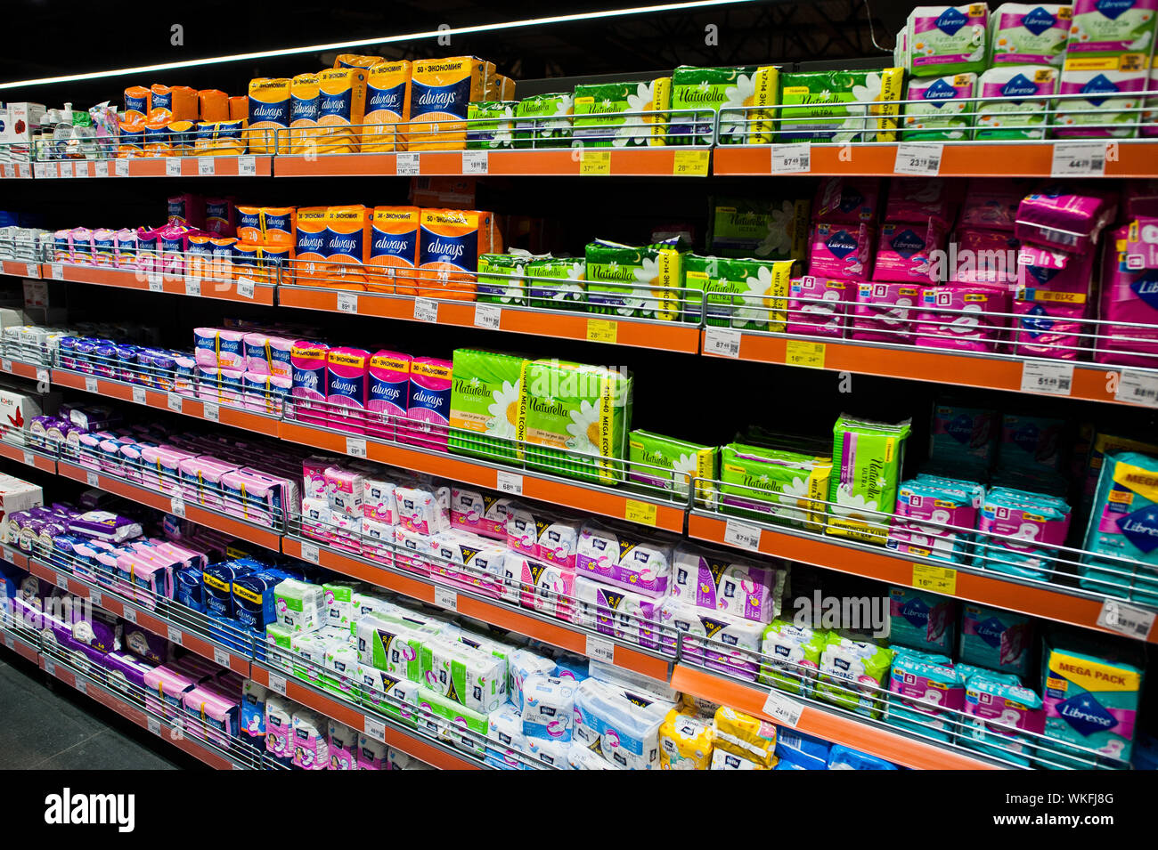 Woman hygiene products variety hi-res stock photography and images - Alamy