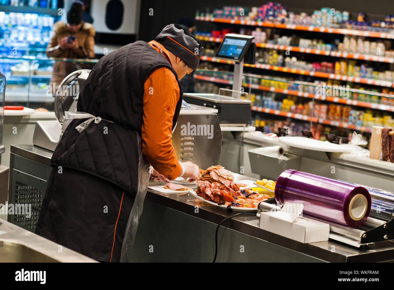 Kiev, Ukraine - September 4, 2019: Silpo supermarket. Goods on the ...