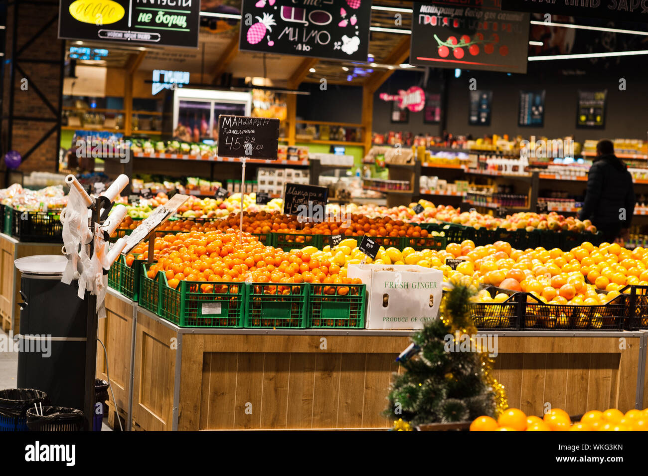 Kiev, Ukraine - September 4, 2019: Silpo supermarket. Fruits on the ...