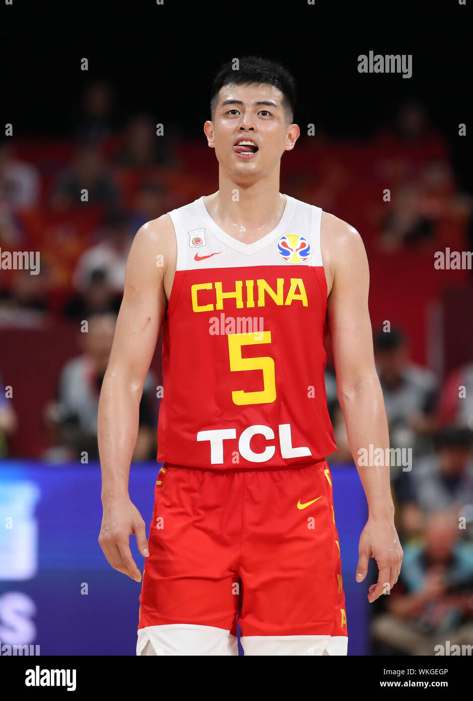 Meng fang hi-res stock photography and images - Alamy