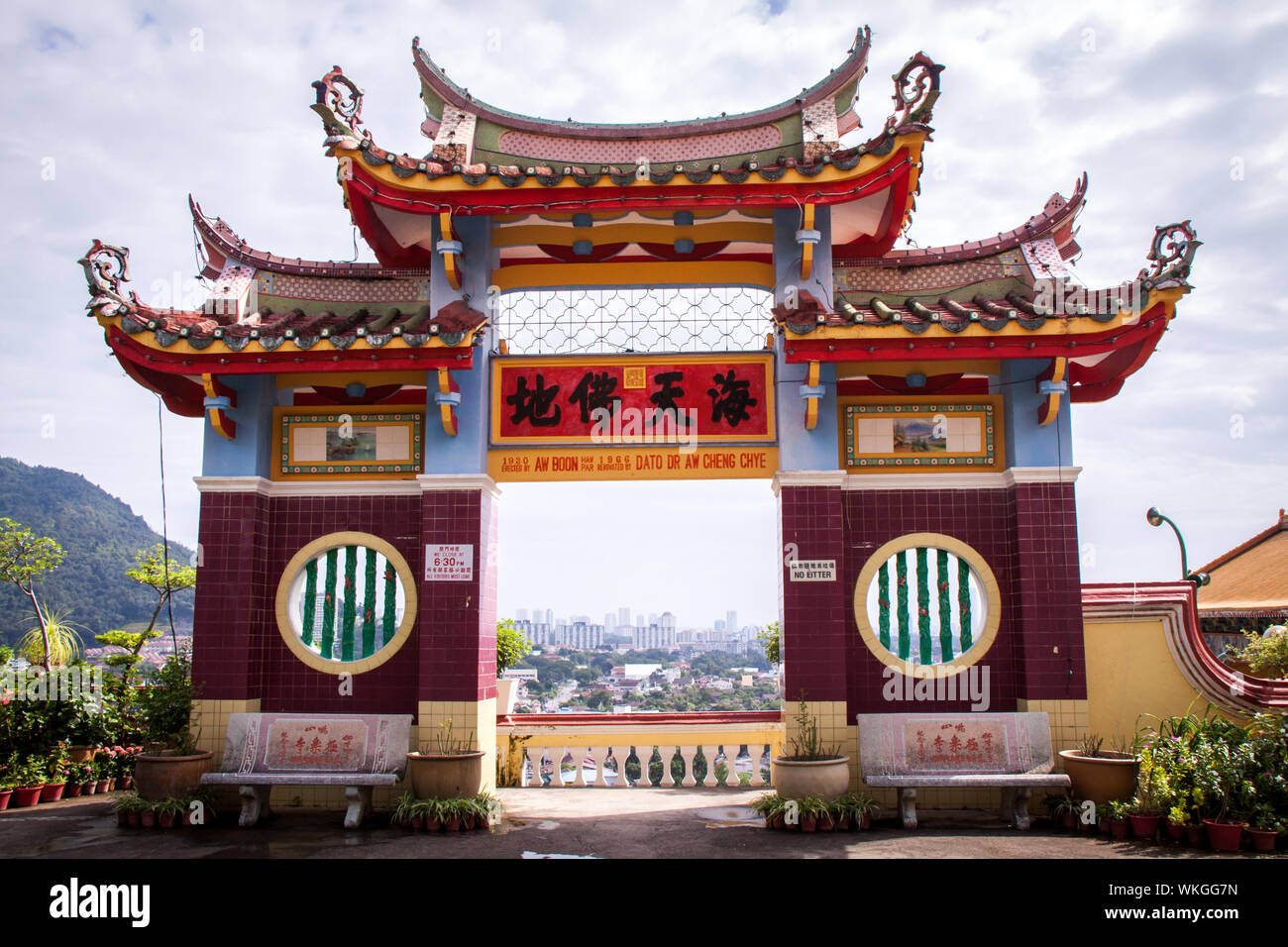 Interior of an ornate Asian temple Stock Photo - Alamy