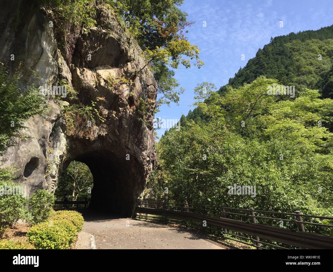 Arch over road hi-res stock photography and images - Alamy
