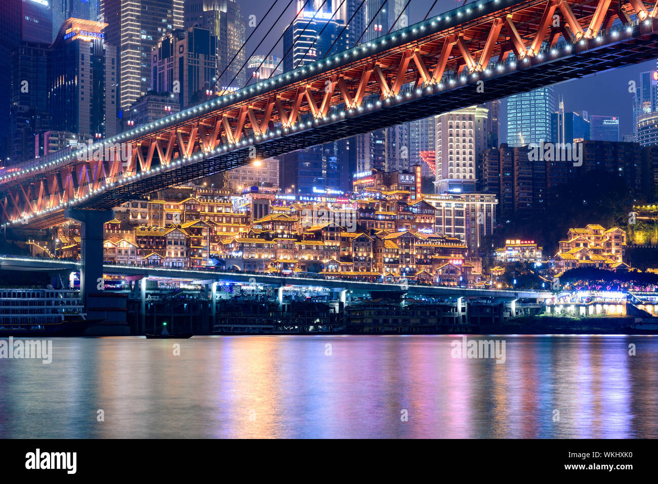 Chongqing landmark chongqing night scenery hi-res stock photography and ...
