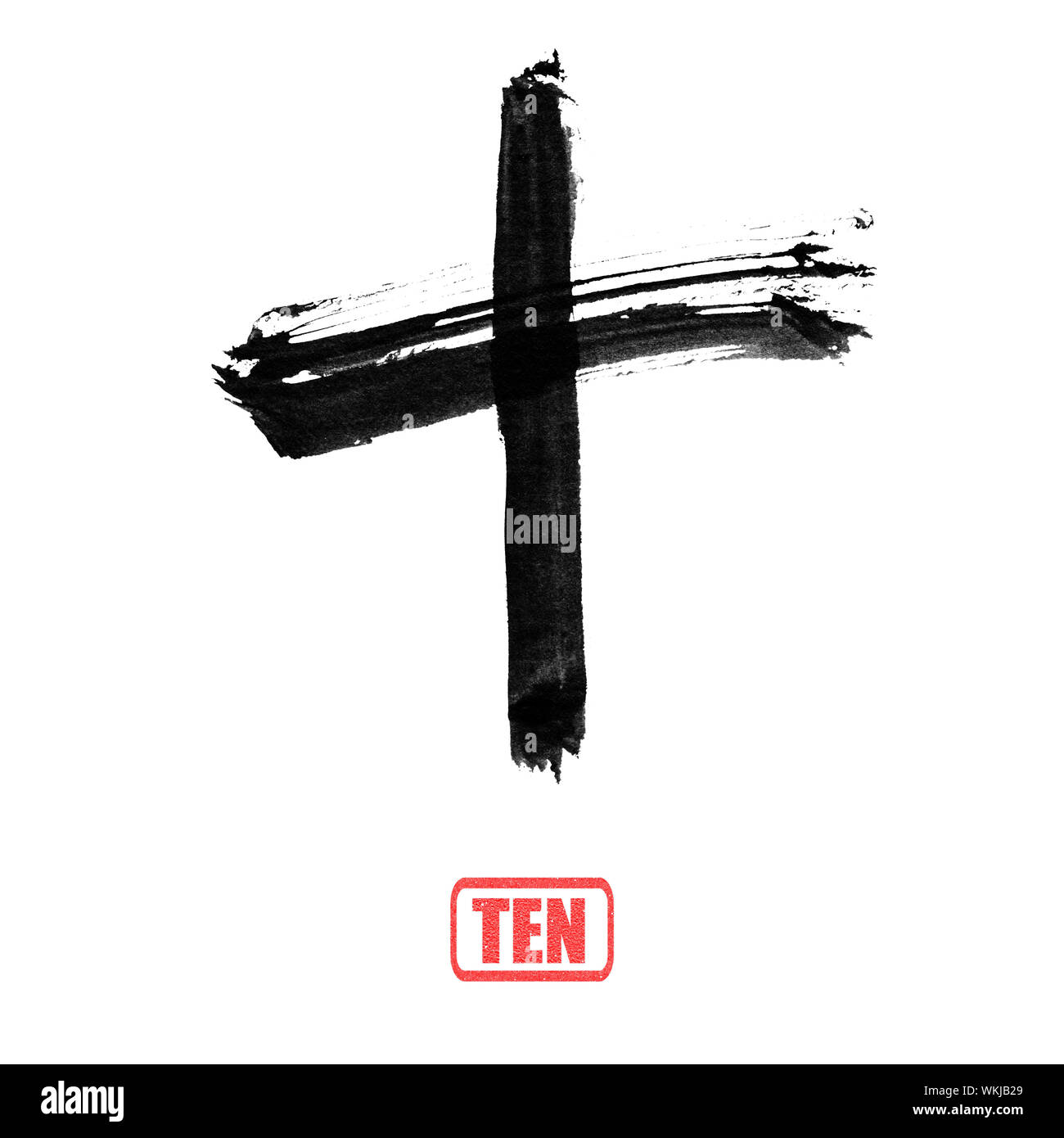 Chinese number word, ten, in traditional ink calligraphy style Stock ...