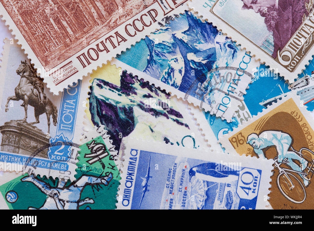 Soviet Union Postage Stamps - various Stock Photo - Alamy