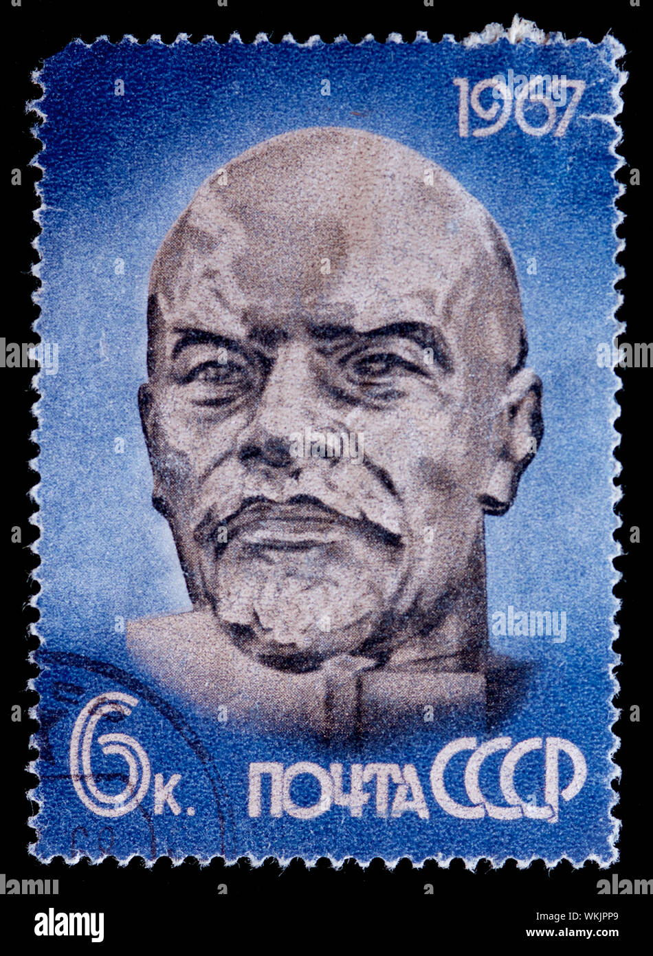 Lenin stamp hi-res stock photography and images - Alamy