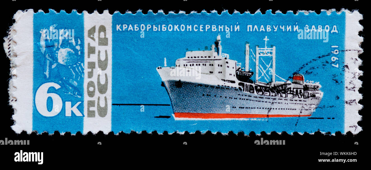 Soviet Union Postage Stamp - Shipping Stock Photo - Alamy