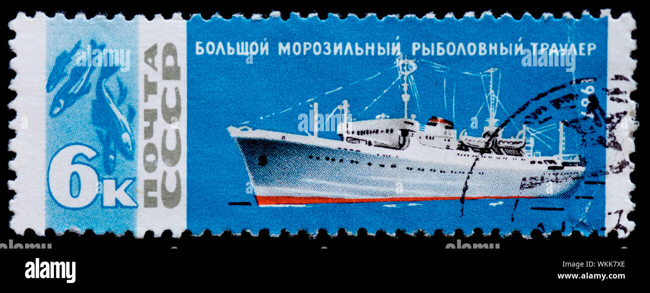 Postage stamp soviet union hi-res stock photography and images - Alamy