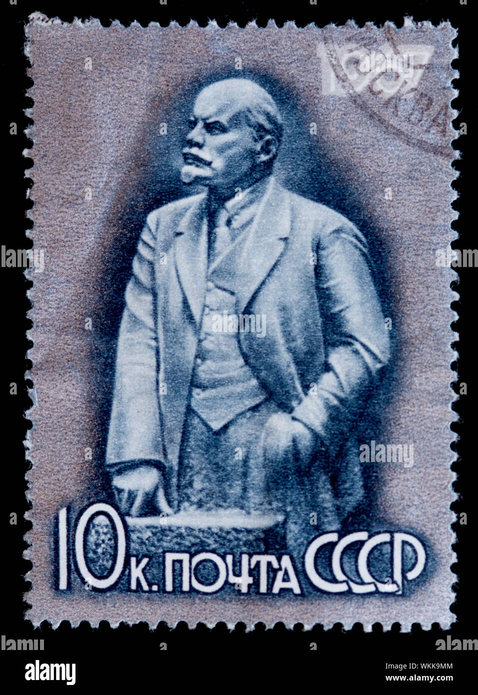 Soviet Union Postage Stamp - Lenin the Leader Stock Photo - Alamy